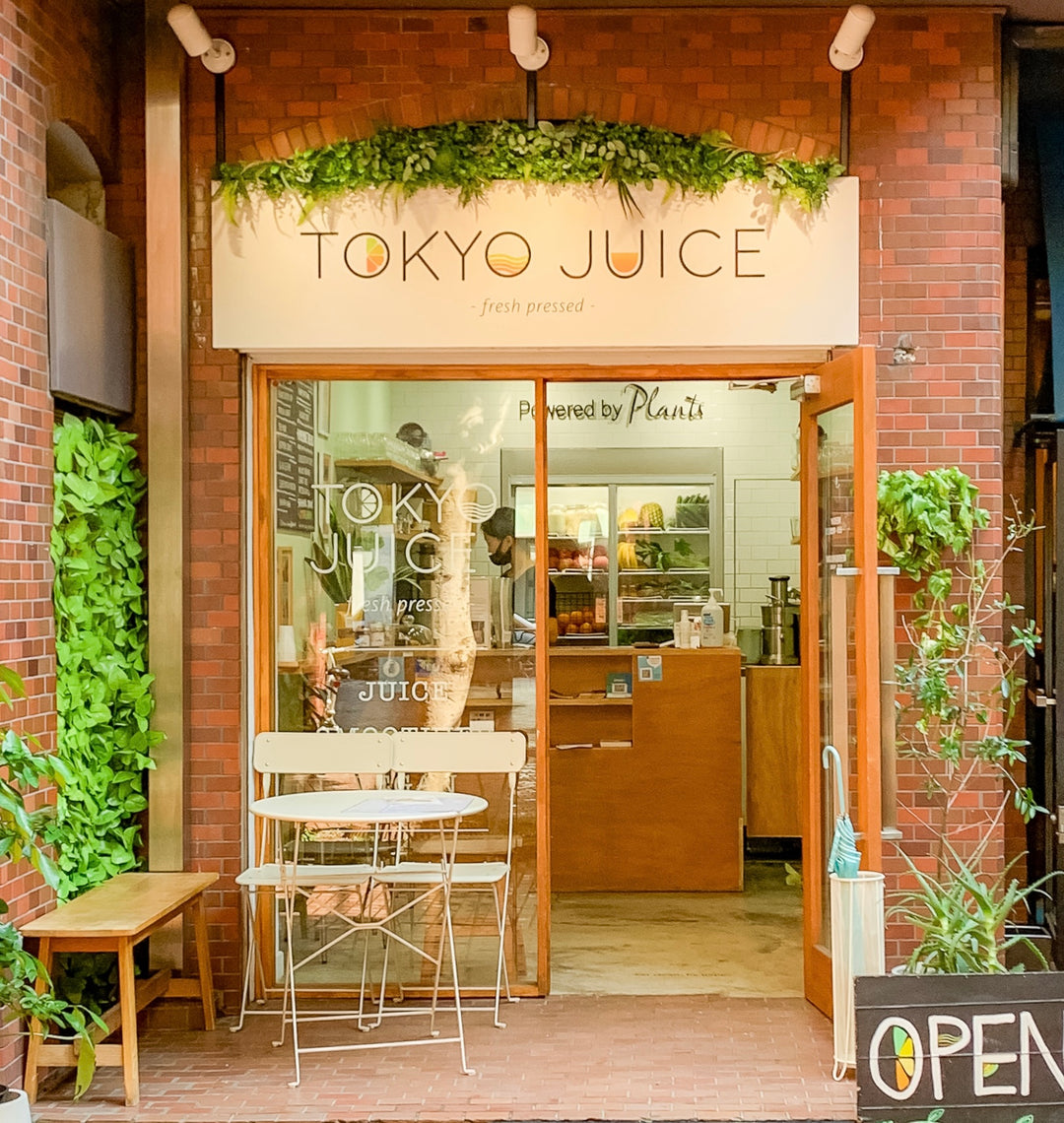 LOCATIONS – Tokyo Juice