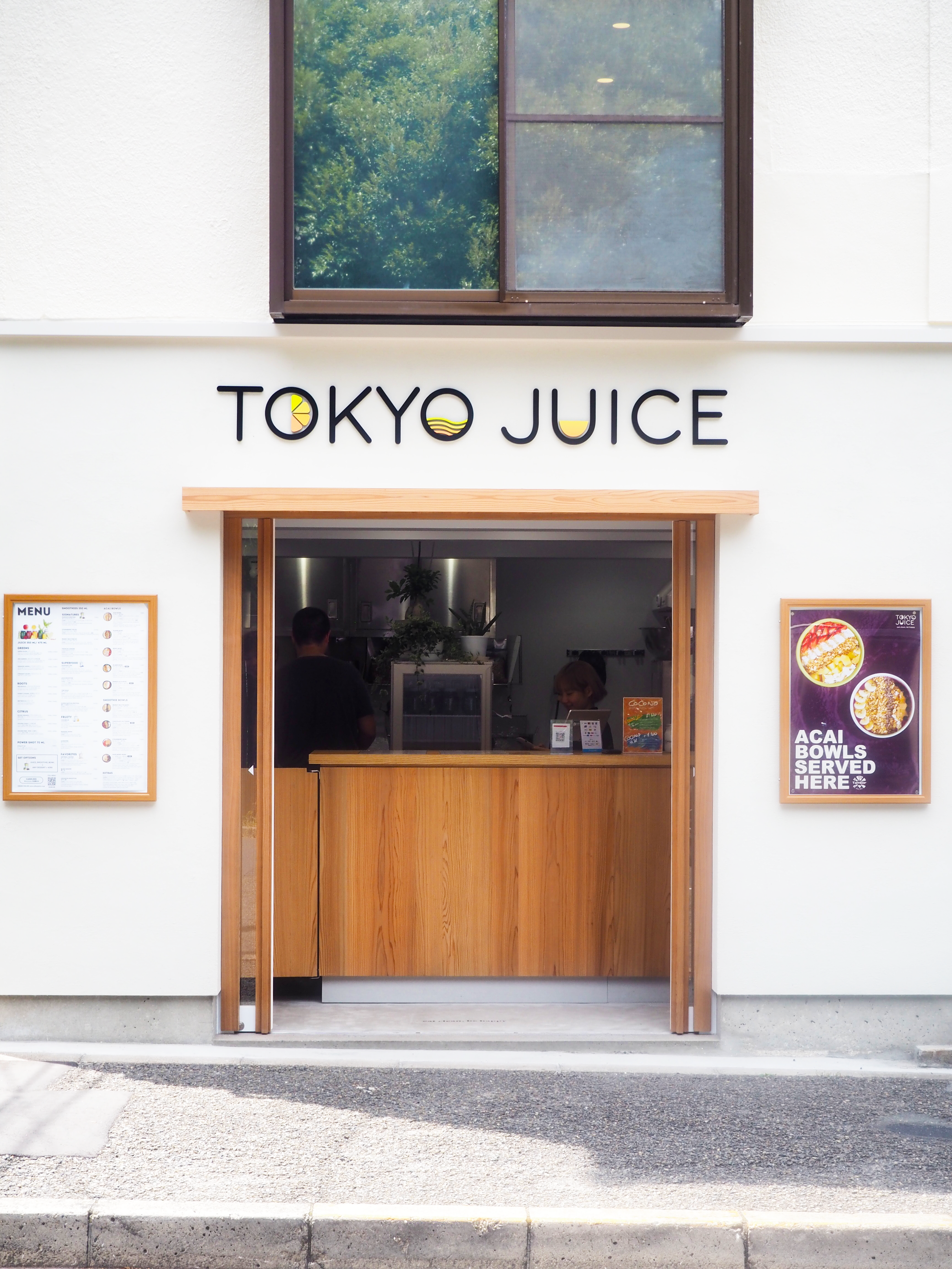 LOCATIONS – Tokyo Juice